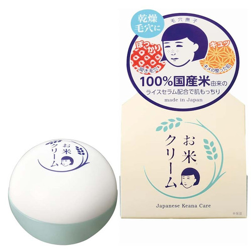 Pore Nadeshiko Rice Cream | 100% Japanese Rice Extract | Deep ...