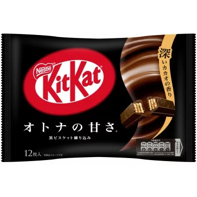 Nestle Kit Kat Sweetness of Adult (12 Sheets) | Japan Shop Fuji
