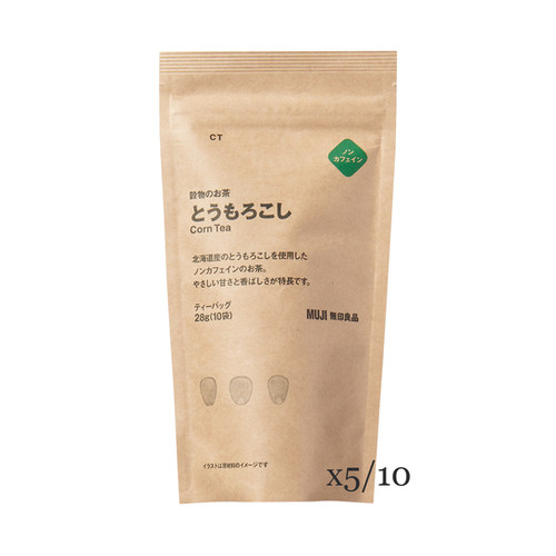 MUJI Grain Tea: Corn 28g - set of 5/10 | Japan Shop Fuji