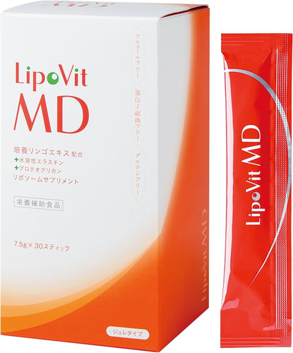 LipoVit MD Liposomal Elastin + Cultured Apple Extract | Japan Shop Fuji