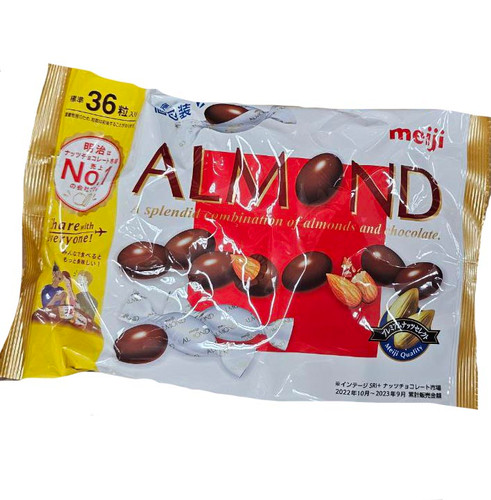 Meiji Almond Chocolate Big Pack, 151g (36 Pieces) | Japan Shop Fuji