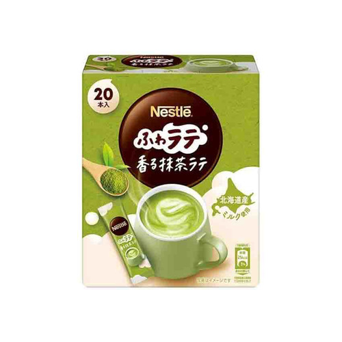 Nestle Fluffy Latte, Fragrant Matcha Latte (20 Pack) | Japan Shop Fuji