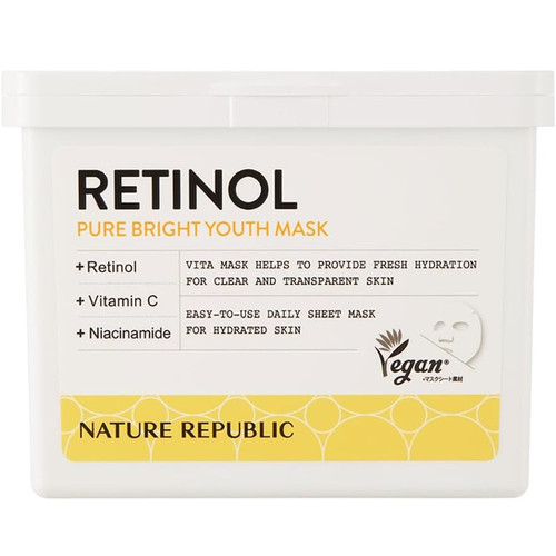 NATURE REPUBLIC Cube Sheet Mask (Retinol) | Japan Shop Fuji