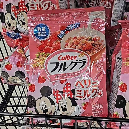 Calbee Frugra Berry Milk Flavor with Disney Design – Limited Edition ...