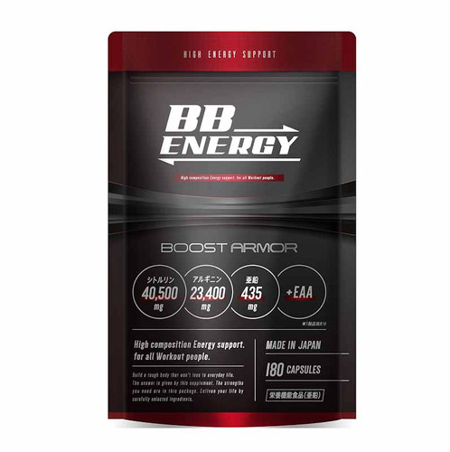 BB.ENERGY BOOST ARMOR – Men's Vitality Supplement | Japan Shop Fuji