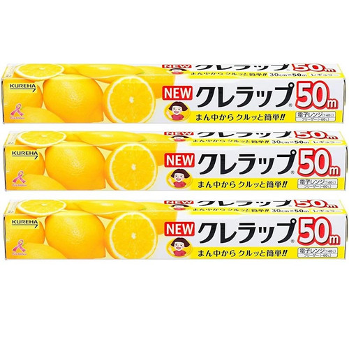 Plastic Wrap, Economy Size, Regular 1.2 x 2.0 inches (30 x 50 cm ...