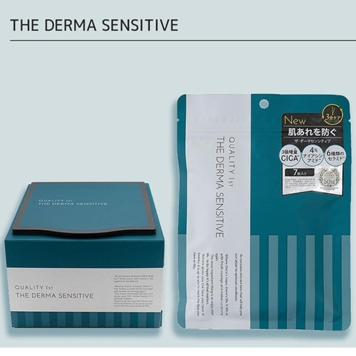 Quality First The Derma Sensitive – Sheet Mask with High-Concentration ...