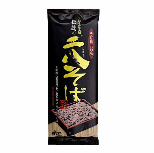 Yamamoto Kajino Traditional Nihachi Soba – 250g | Japan Shop Fuji