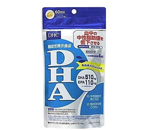 DHC DHA Omega-3 Vitamins, 2 Months Suppl Japan | Japan Shop Fuji