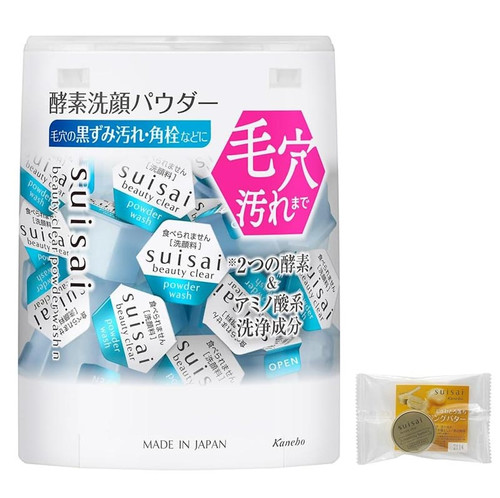 Suisai Beauty Clear Powder Wash Set Facial Cleansing Powder | Japan ...