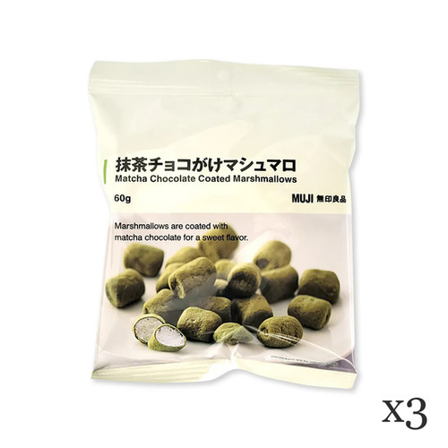 Matcha Chocolate Coated Marshmallow – 60g (Set of 3) | Japan Shop Fuji