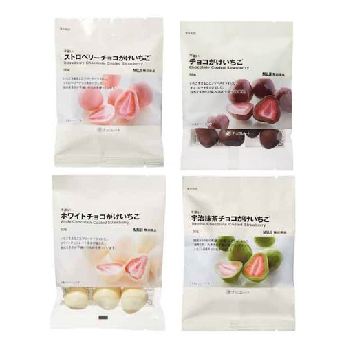 MUJI Chocolate Coated Strawberry – Set of 4 Flavors | Japan Shop Fuji