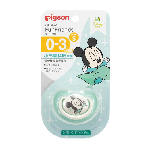 Pigeon Fun Friends Pacifier | Mickey Pattern | Japan Shop Fuji
