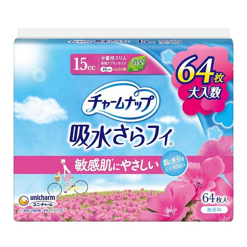 Charm Nap Absorbent Pads – Light Flow, Unscented, 15 cc, 19 cm, 64 ...