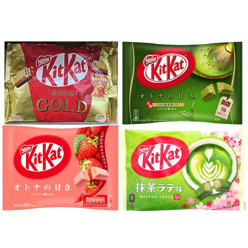 KitKat Japan Assorted Set of 4/ 10–12 Mini Bars Each | Japan Shop Fuji