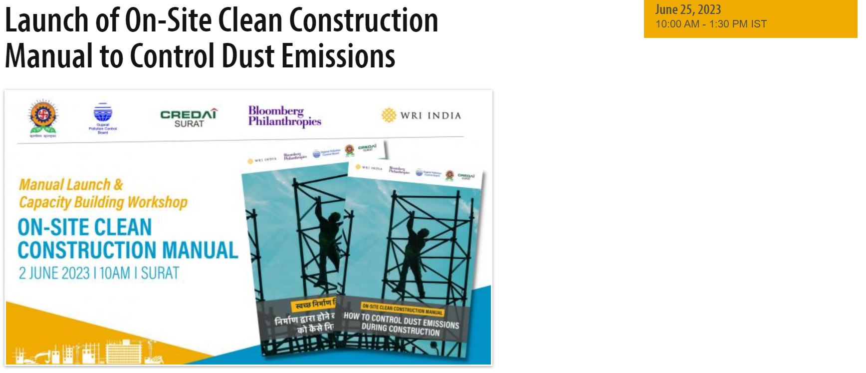Launch of On-Site Clean Construction Manual to Control Dust Emissions