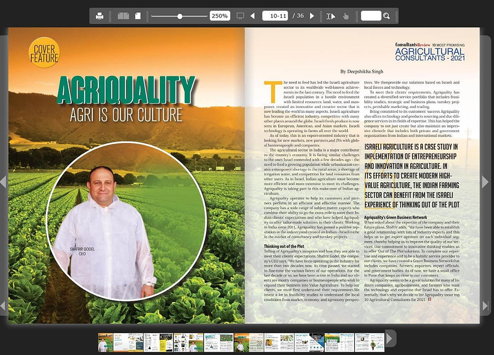 AgriQuality was recognized as one of the 10 most promising agricultural ...