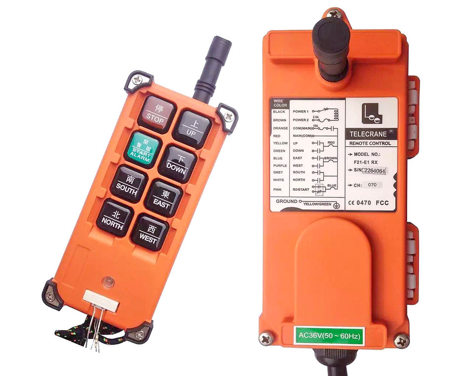 Crane Hoist Remote Control | Liaoning Huayuan