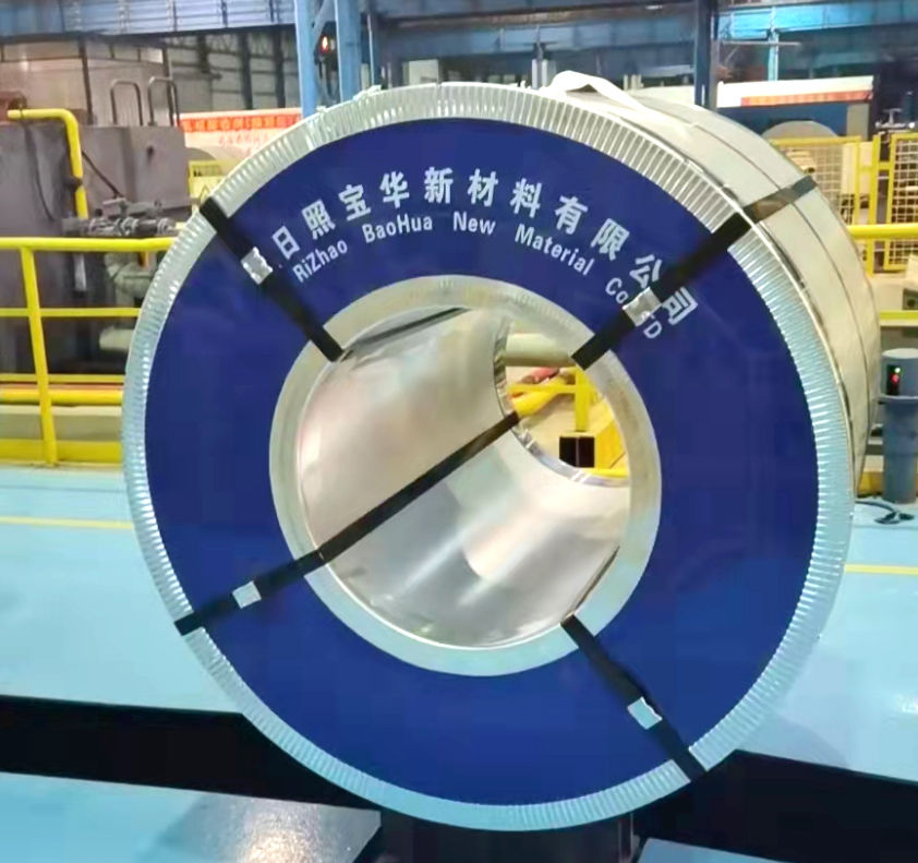 Steel Coil Edge Protector Production Machine | Liaoning Huayuan