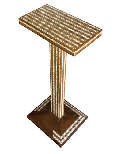 Modern Syrian table #1728 | Alkhayat Furniture