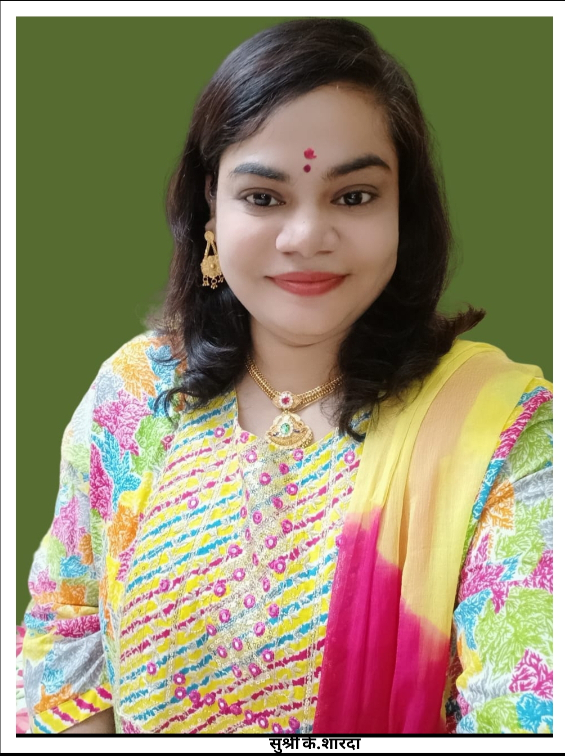 Big Relief for Persons with Disabilities: Government Offers Concessions ...