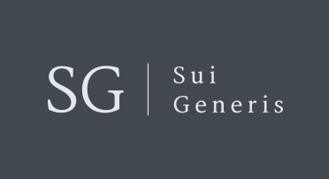 Sui Generis Logo Sui Generis Sticker – Aporia Customs