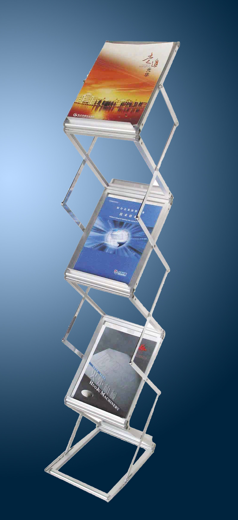 Zig Zag Brochure Stand | Display Junction