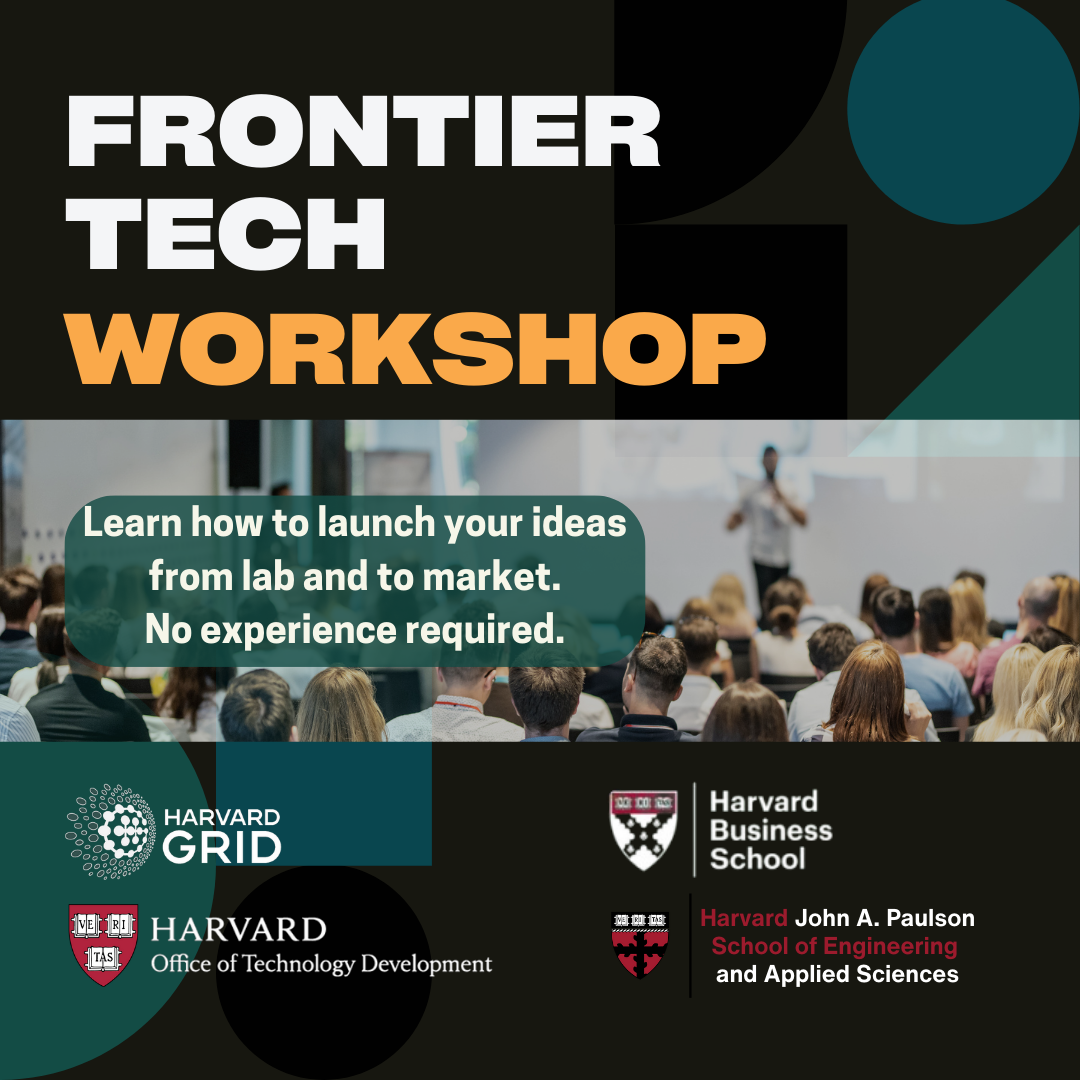 Frontier Tech Workshop | Harvard Grid