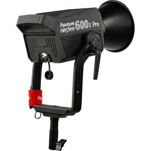 Aputure LS 600x Pro | Mysite 1