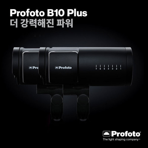 Profoto B10 Plus Duo Kit | Mysite 1