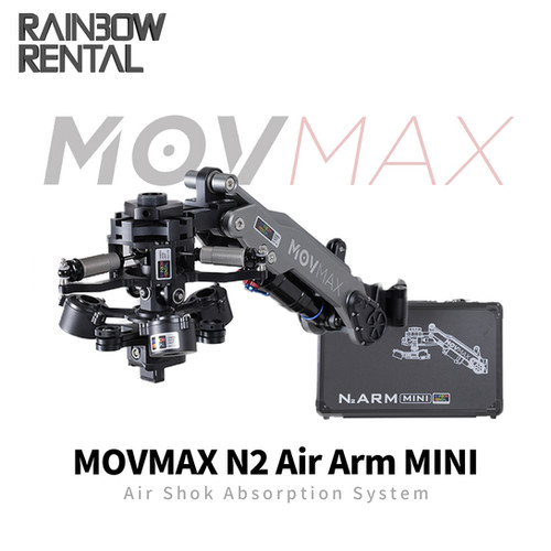 MOVMAX N2 Air Arm Mini | Mysite 1