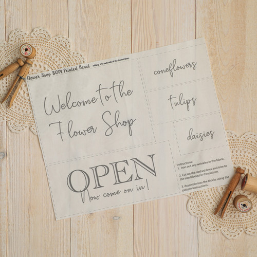 Flower Shop BOM Printed Panel | Mysite