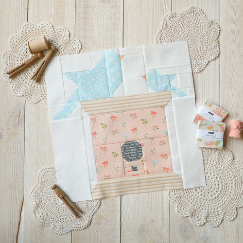 Sew Chirpy PDF Block Pattern - April 2024 | Mysite