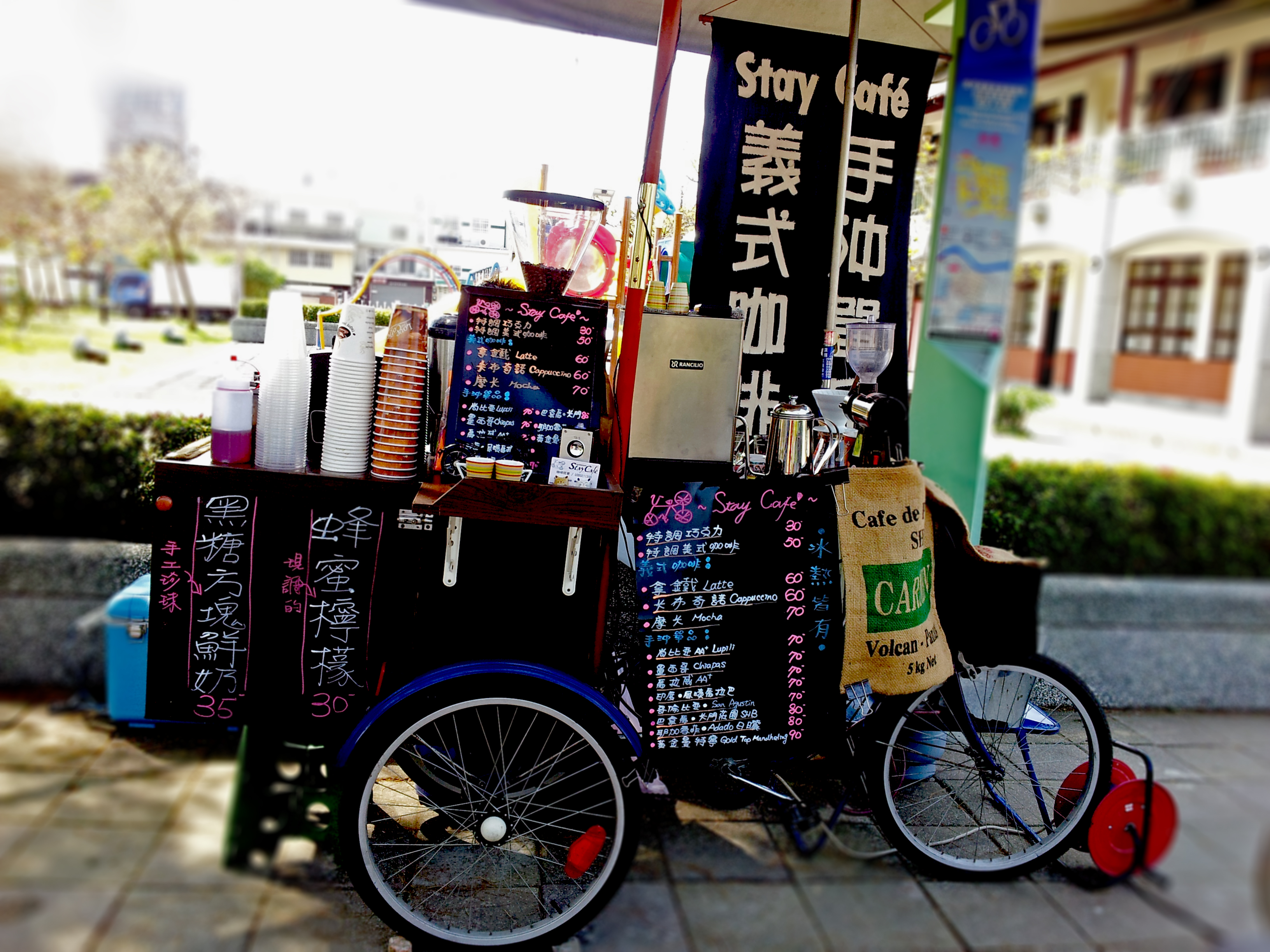 Stay Coffee 咖啡烘焙專門家 (Stay Cafe)