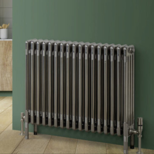 Fitzrovia 4 Column Steel Radiator | Ready Made | Rads 2 Rails