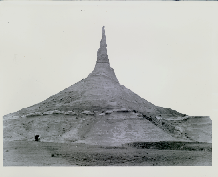 Chimney Rock Historical Site