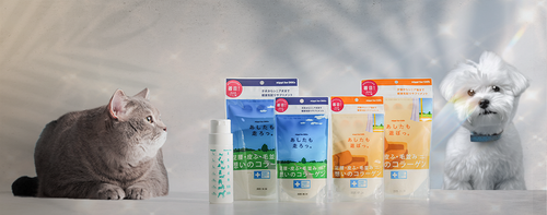 NIPPI Pet 寵物系列