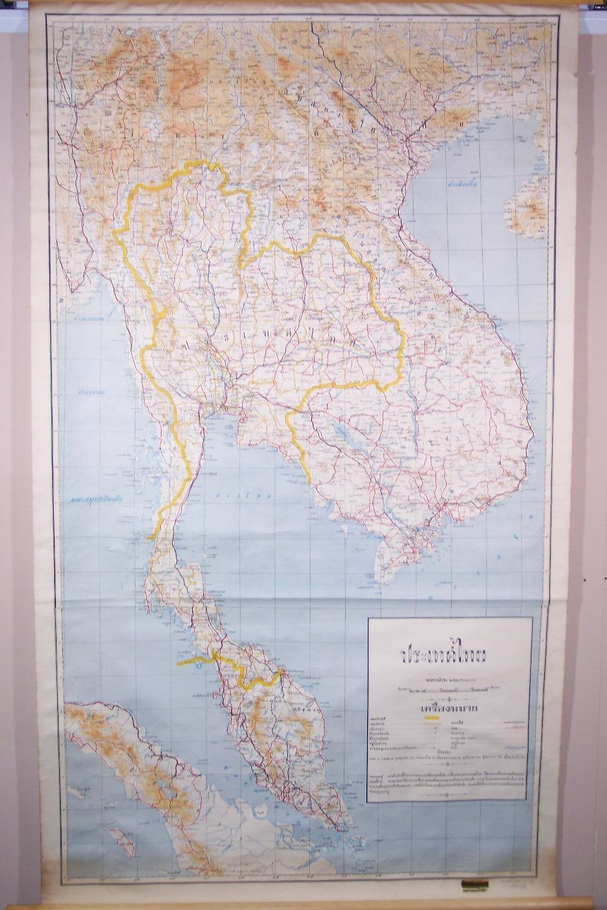 Maps of Thailand | intrepid-isaan