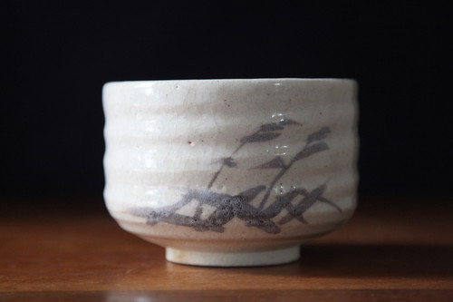 Seto yaki Chawan | Char Vintage