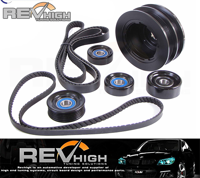 VT VX VY VZ LS1 LS2 Commodore & HSV 25% Powerbond Underdrive Balancer ...