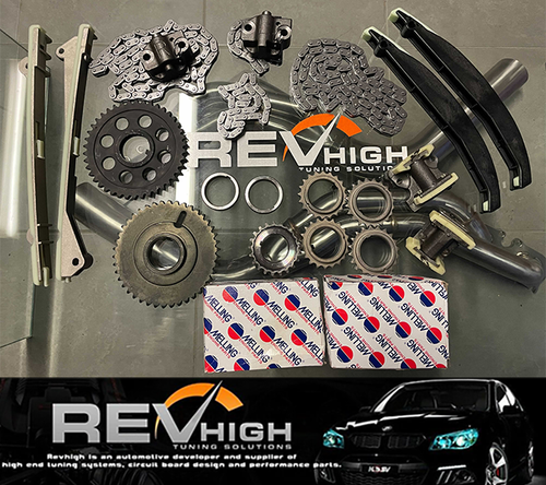 Ford Falcon 5.4l BA BF FG Timing Chain Set Kit Gears Sprockets | revhigh