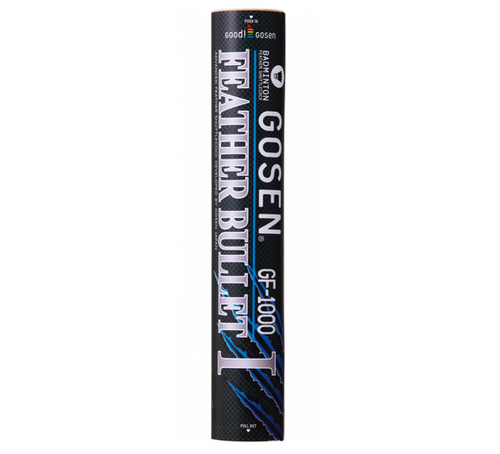 Feather Bullet I Shuttles | Badminton Wellington