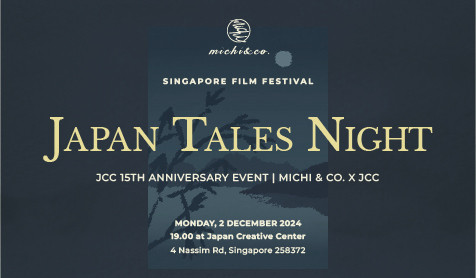 Japan Tales Night | Michi and Co