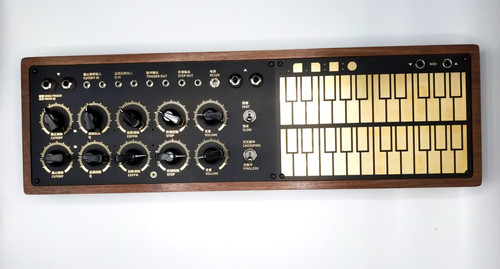 Meng Qi - Wing Pinger | MUTAN