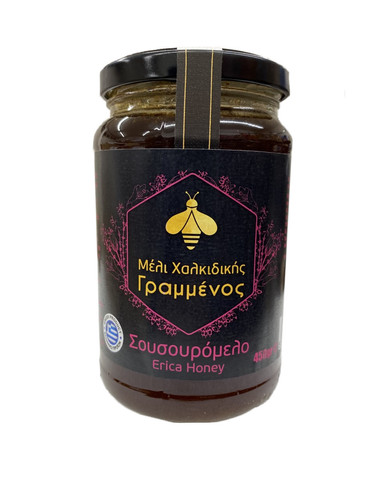 Erica Greek Honey 450g | Bakalikon