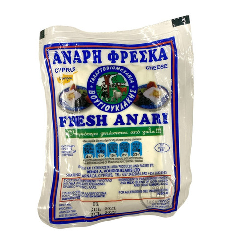 Fresh Anari Cheese 200g e Vougiouklakis | Bakalikon
