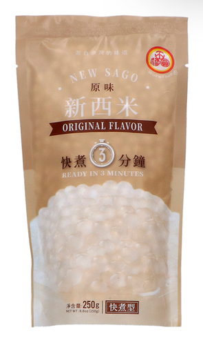 New Sago -Tapioca | Nica's Pinoy Store