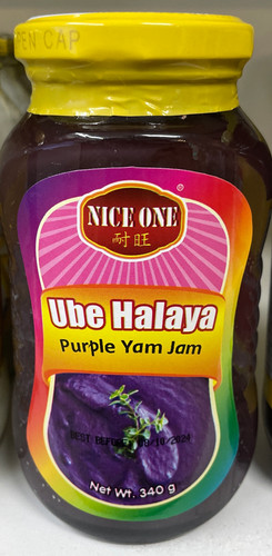Ube Halaya Purple Yam Spread | Nica's Pinoy Store