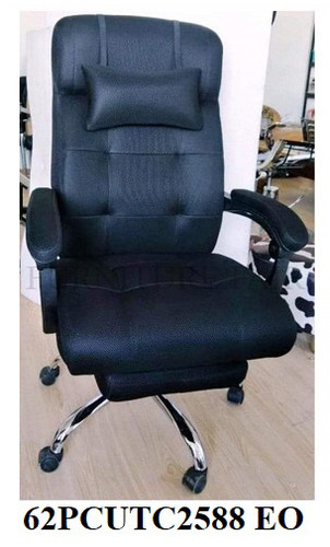 EXECUTIVE CHAIR 62PCUTC2588 EO | furniturefair