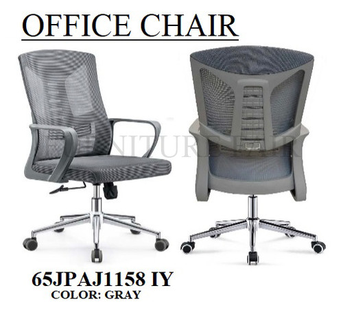 OFFICE CHAIR 65JPAJ1158 IY | furniturefair